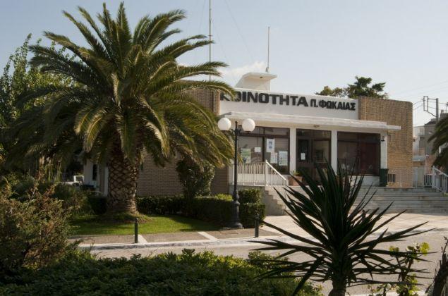 Καλύβια | Δήμος Σαρωνικού