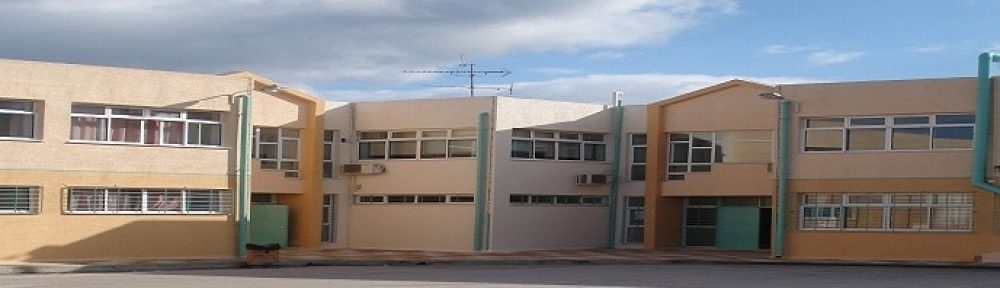 ΚΛΕΙΣΤΑ ΤΑ ΣΧΟΛΕΙΑ Α'ΒΑΘΜΙΑΣ ΚΑΙ Β'ΒΑΘΜΙΑΣ ΕΚΠΑΙΔΕΥΣΗΣ, ΑΝΟΙΧΤΟΙ ΟΙ ...