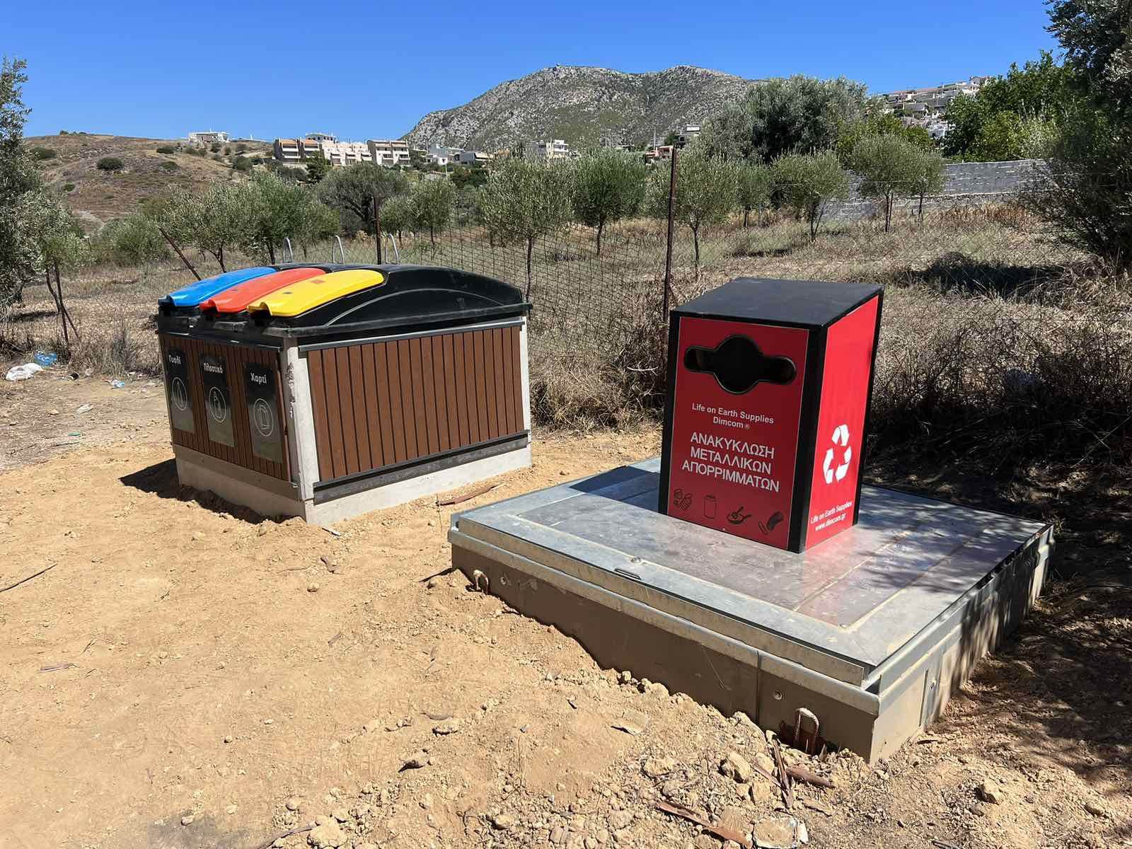 Γωνιές Ανακύκλωσης στον Δήμο Σαρωνικού | Δήμος Σαρωνικού