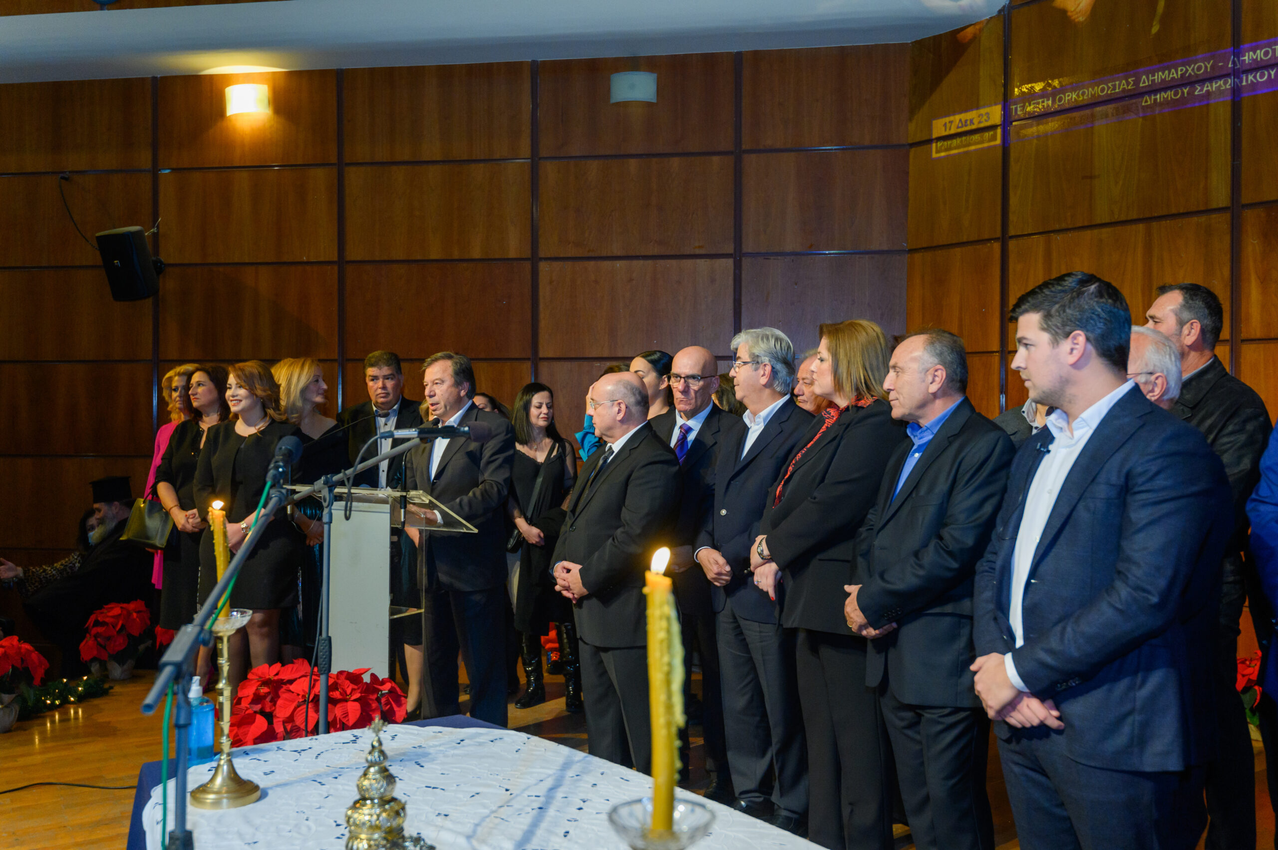 Ορκίστηκε ο νέος Δήμαρχος Σαρωνικού Δημήτρης Παπαχρήστου και τα μέλη ...