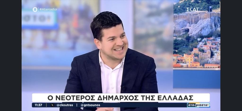 Δημήτρης Παπαχρήστου, Δήμαρχος Σαρωνικού στον ΣΚΑΪ: Πρώτη προτεραιότητά ...