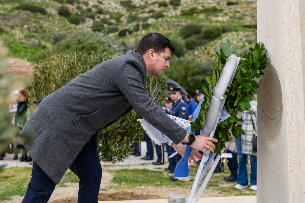 Κυριακή 11 Φεβρουαρίου 2024: Σε κλίμα συγκίνησης πραγματοποιήθηκε η ...