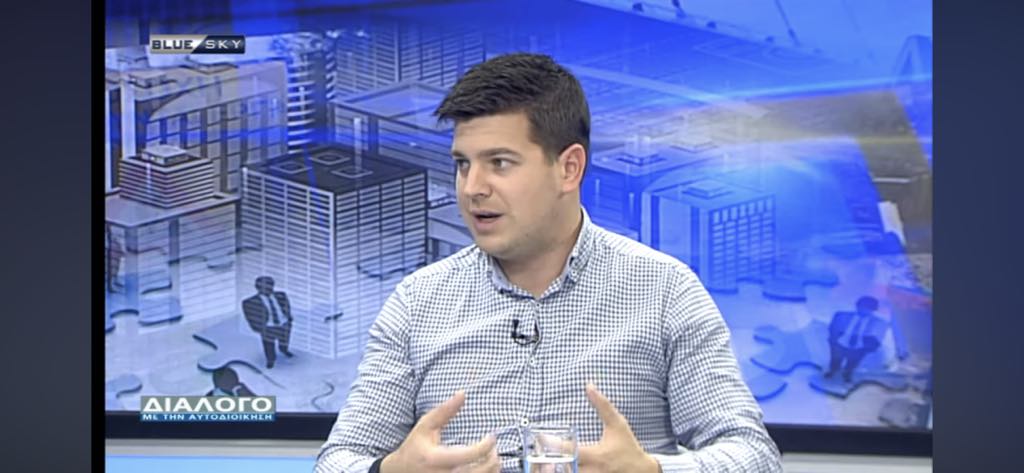 Δημήτρης Παπαχρήστου στον Blue Sky TV: «Θέλουμε οι δημότες μας να ...