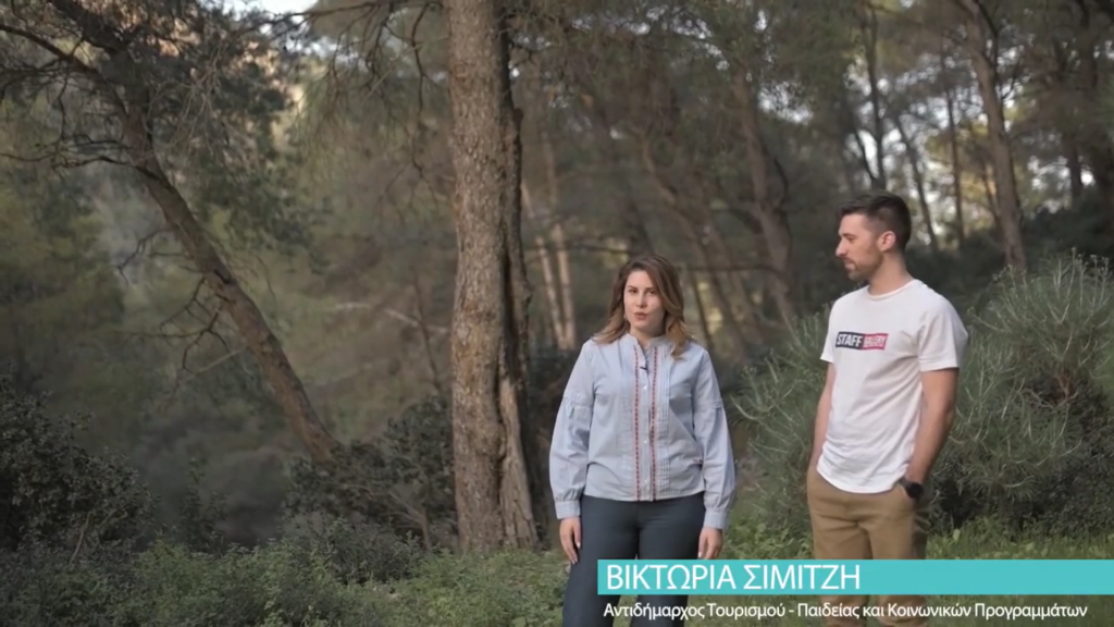 Κυριακή 31 Μαρτίου: πεζοπορία στον παράδεισο του Δάσους Κουβαρά ...